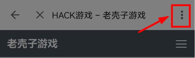 索尼【PS1】HACK修改版游戏全集下载，本站中全部PS1HACK修改游戏合集。更新24-12-10！ - 老壳子游戏