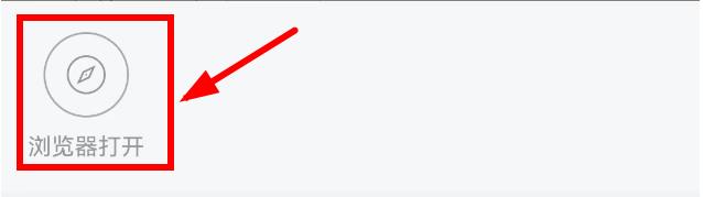 索尼【PS1】HACK修改版游戏全集下载，本站中全部PS1HACK修改游戏合集。更新24-12-10！ - 老壳子游戏
