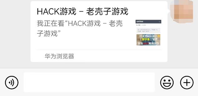【MD】HACK游戏修改全集下载(2023.3.15更新) - 老壳子游戏