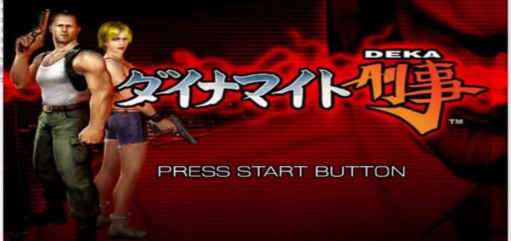 PS2hack 归档 - 老壳子游戏