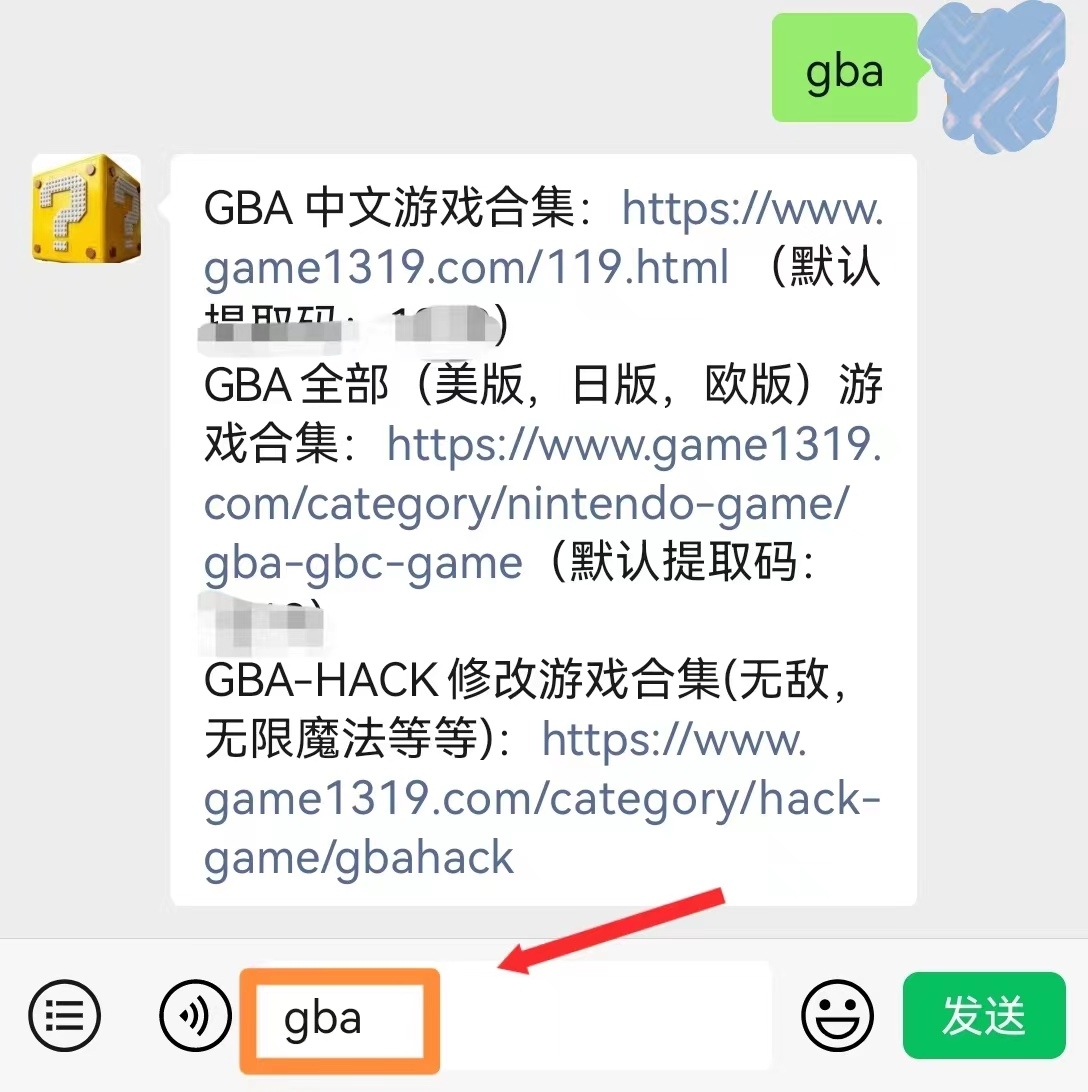 GBA中文游戏大全 任天堂GBA游戏ROM下载，Delta模拟ROM。 - 老壳子游戏