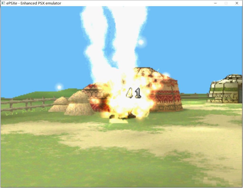 索尼PS1【射雕英雄传】HACK满HP满MP全绝学加强版，自带模拟器整合版下载 - 老壳子游戏