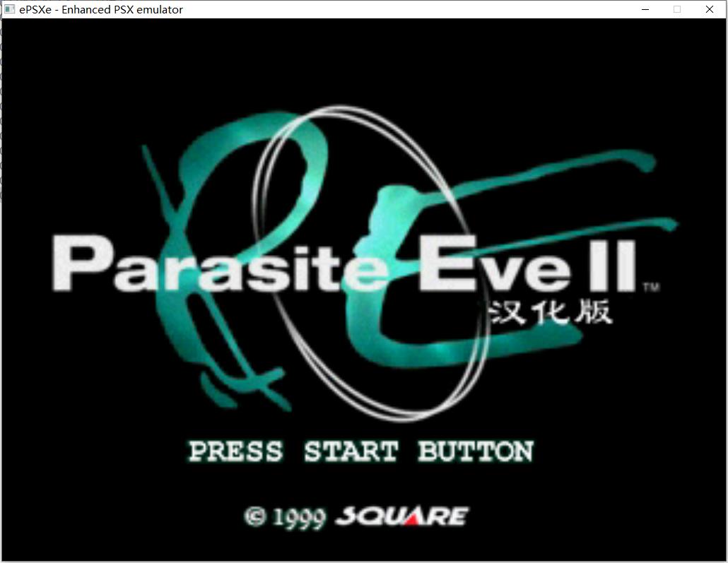 PS1寄生前夜2HACK-满HP\MP\BP\EXP加强中文版，PS1Hackrom游戏下载 - 老壳子游戏