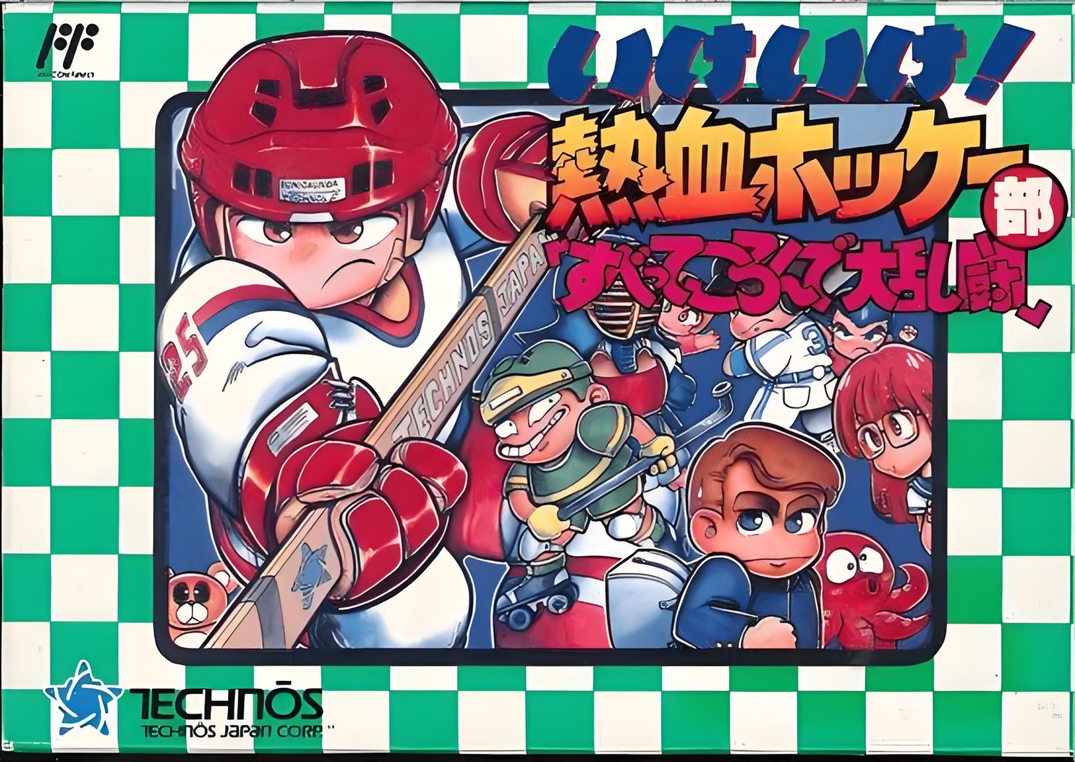 FC热血物语HACK-游戏合集，Delta模拟器rom，Nekketsu Monogatari - 老壳子游戏