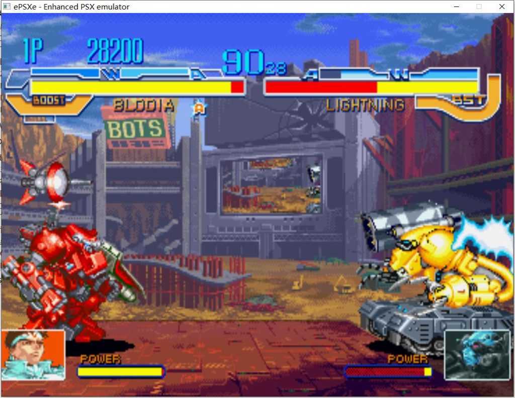 索尼PS1【异度装甲】HACK出招简化修改版，自带模拟器整合版下载，Cyberbots - Full Metal Madness - 老壳子游戏