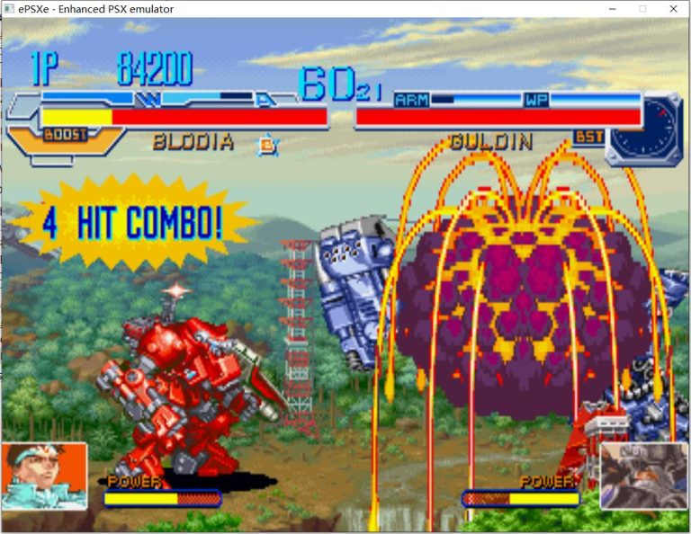 索尼PS1【异度装甲】HACK出招简化修改版，自带模拟器整合版下载，Cyberbots - Full Metal Madness - 老壳子游戏