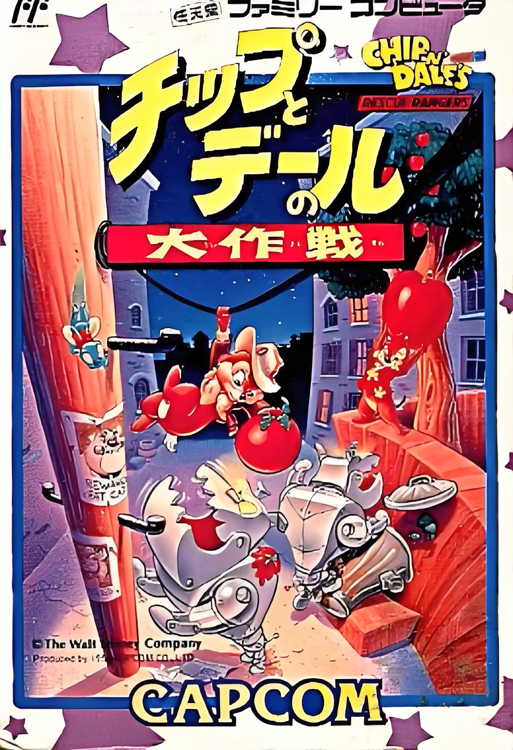 FC松鼠大作战Hack-游戏合集，Delta模拟器ROM，Chip To Dale No Daisakusen - 老壳子游戏