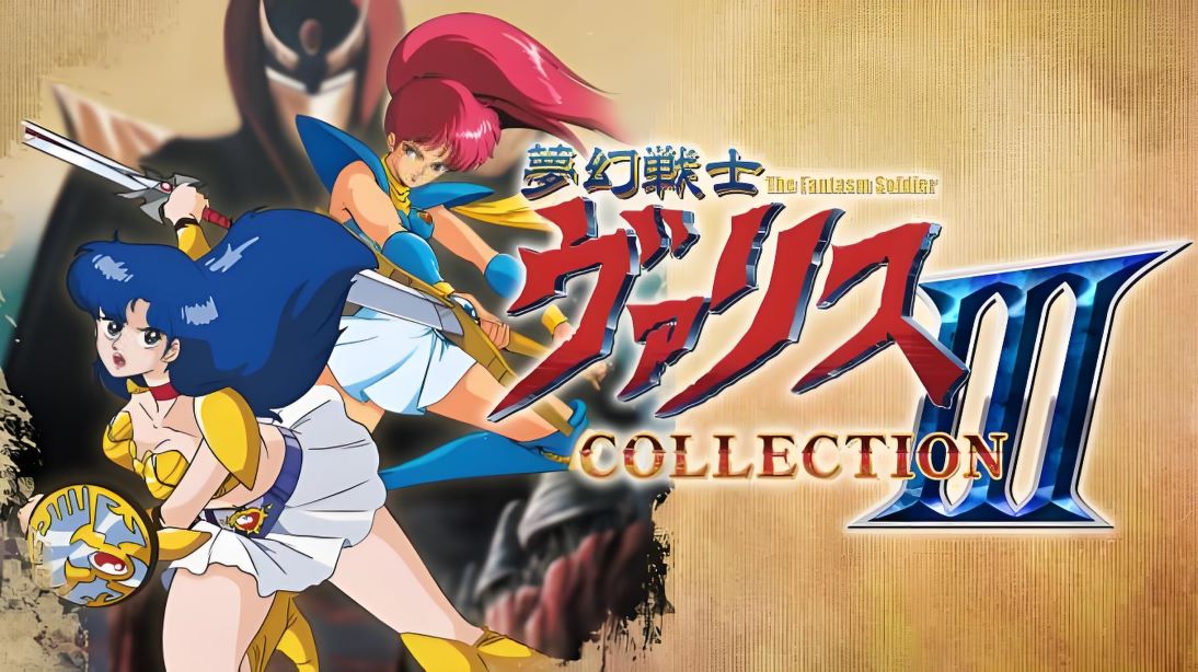 MD梦幻战士3Hack-游戏MDhackrom下载，无敌版 - 老壳子游戏