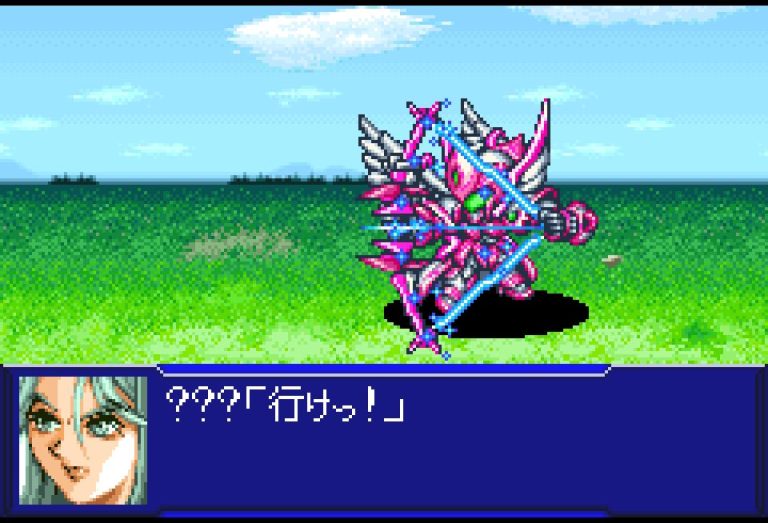 GBA超级机器人大战OG2天帝改-隐藏机体和武器，全能力加强中文版 - 老壳子游戏