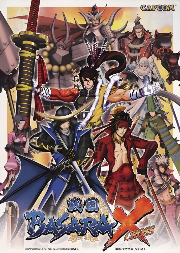 PS2战国BASARA XHACK-经典格斗游戏,能量不减,解锁所有图库版 - 老壳子游戏